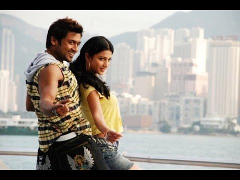 7 Aum Arivu - Yellae Lema Dance Cover | Bijo George - YouTube