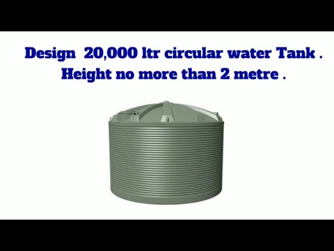 How to Design Water Tank_ Design of Water Tank - YouTube