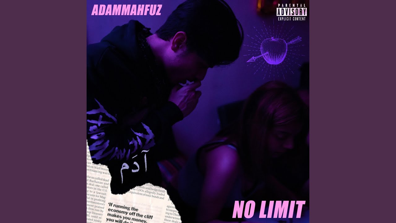 No Limit - YouTube