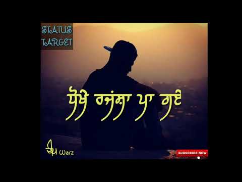 Bekadre Song Status By Pavvan || Very Sad Status For WhatsApp