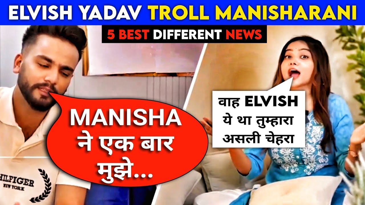 Uk07 Rider Crying 😢 | Elvish Yadav Troll Manisha Rani 🔥| Nita Ambani ...