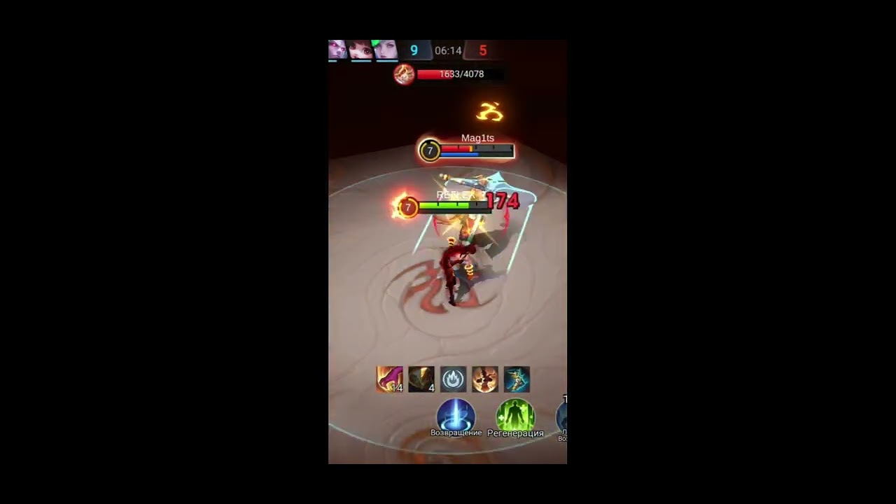 Conquer the Battlefield: Mobile Legends Bang Bang Tips & Tricks - YouTube