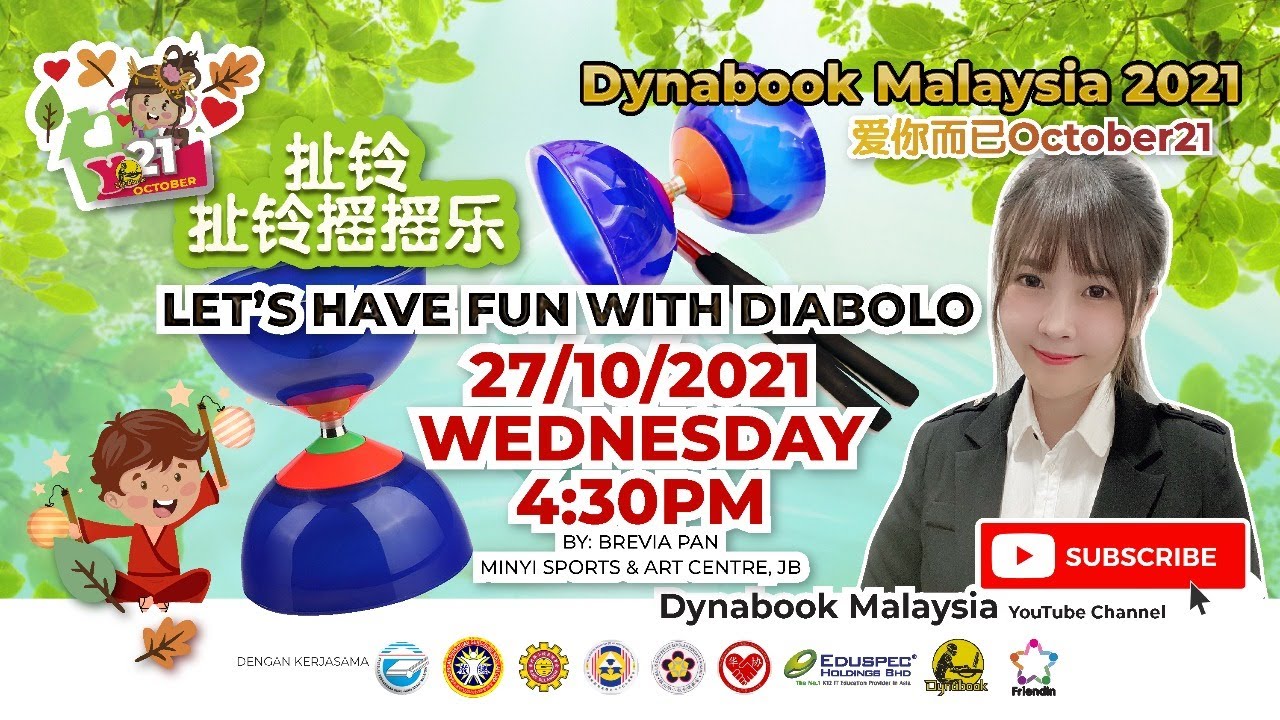 Yo21 Vol.166 on Diabolo - Primary 1-6 with Coach Brevia Pan - YouTube