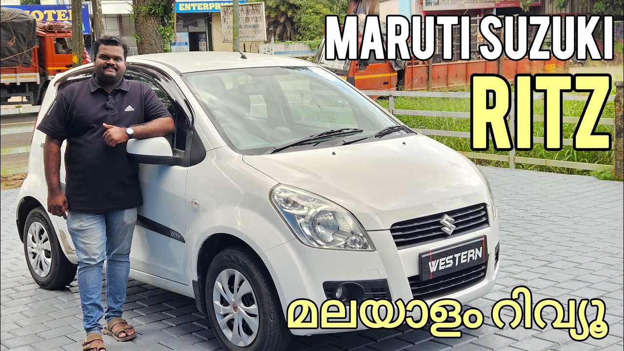 Maruti Suzuki Ritz VXI | Petrol Engine | Used Car Review Malayalam ...