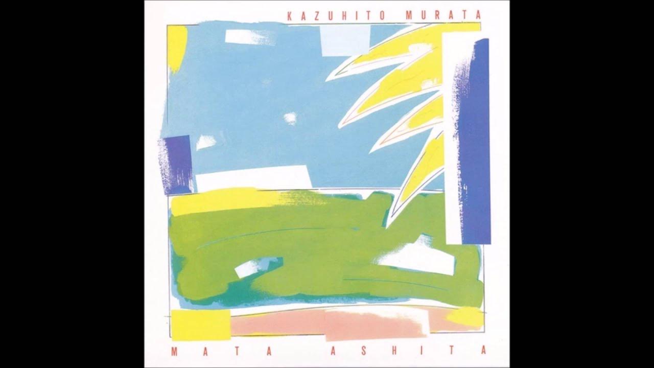 Kazuhito Murata - Lady September - YouTube