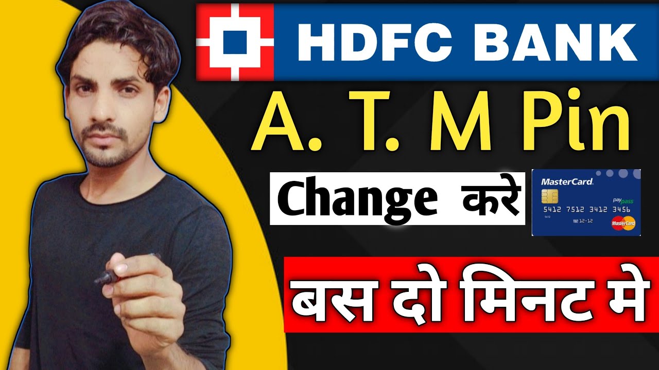 How To Set HDFC New ATM Debit Card Pin Online Change HDFC Debit Card how-to-set-hdfc-new-atm-debit-card-pin-online-change-hdfc-debit-card
