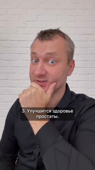 Что будет если есть тыквенные семечки каждый день 6 удивительных