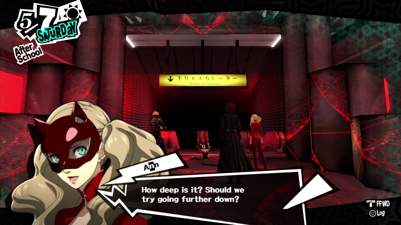 Persona 5 - 5-7 Saturday: Mementos Qimranut: Explore Wall Sequence ...