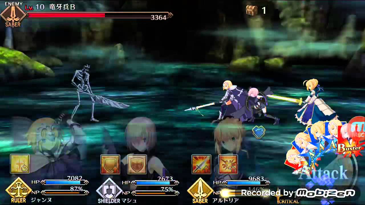 Fate/ Grand Order Noble Phantasm Saber Arturia Pendragon, Joan ...