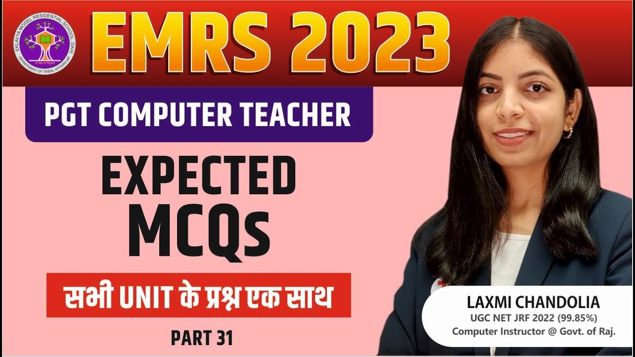 EMRS PGT Computer Science Question Paper | Part 31 | EMRS Computer ...