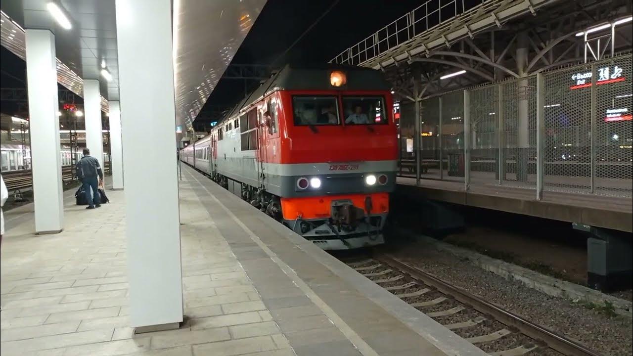 Тепловоз ТЭП70БС-299 с поездом 602 Москва - Рыбинск. - YouTube