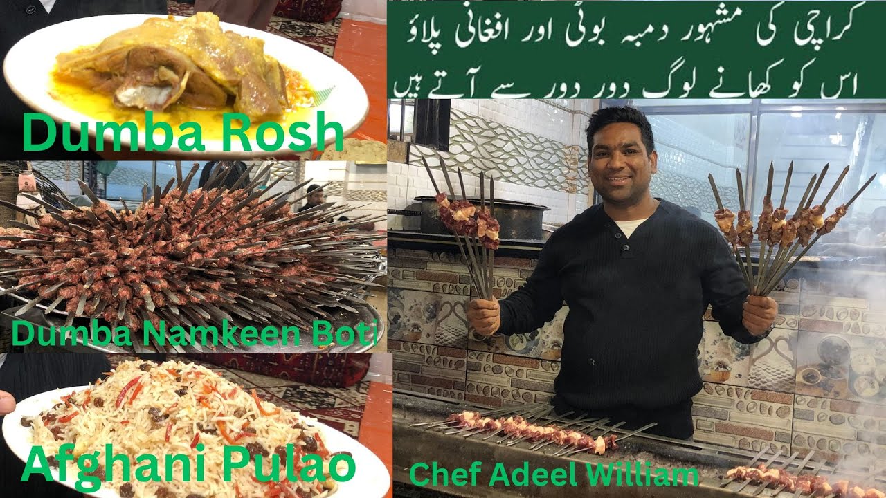 Afghani Boti, Kabuli Pulao & dumba Rosh At-Al Asif Square Karachi ...
