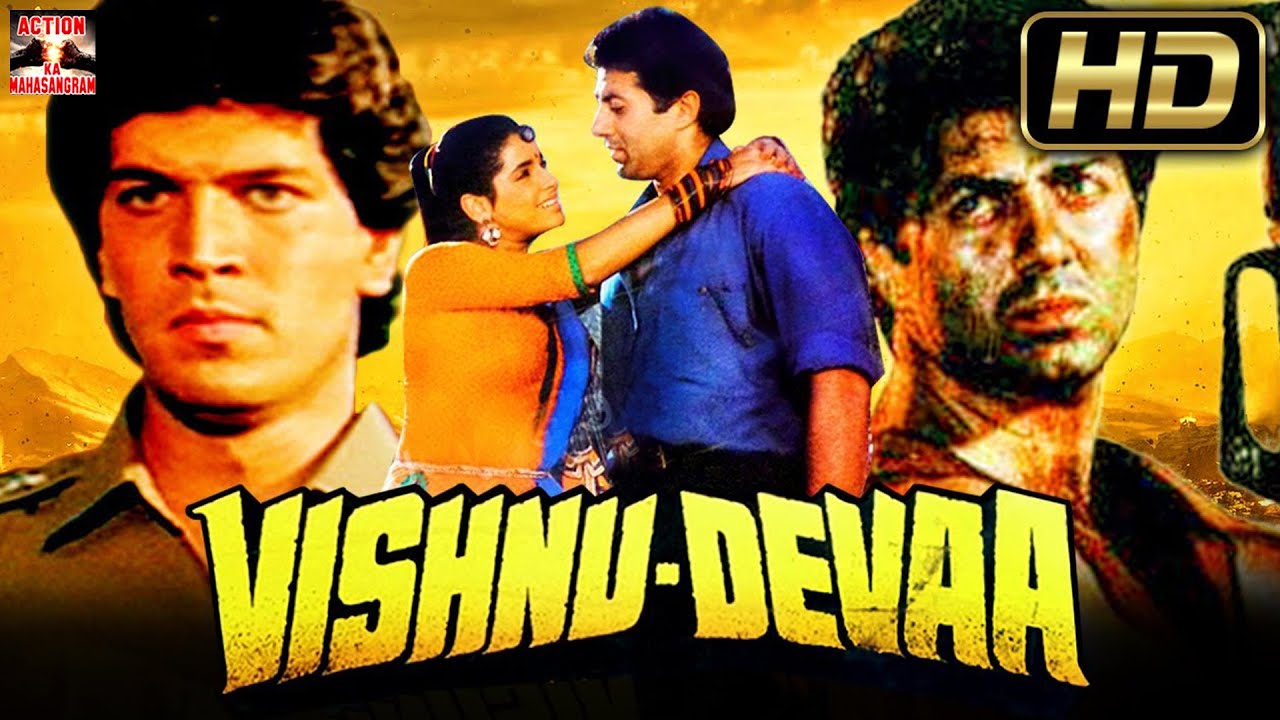 सनी देओल की ब्लॉकबस्टर एक्शन मूवी | Vishnu-Devaa (1991) | Sunny Deol,Aditya Pancholi, Neelam ...