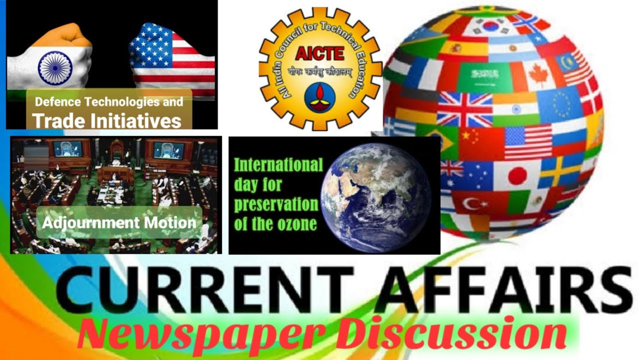 Newspaper Discussion #upscprelims2020 #currentaffairs - YouTube