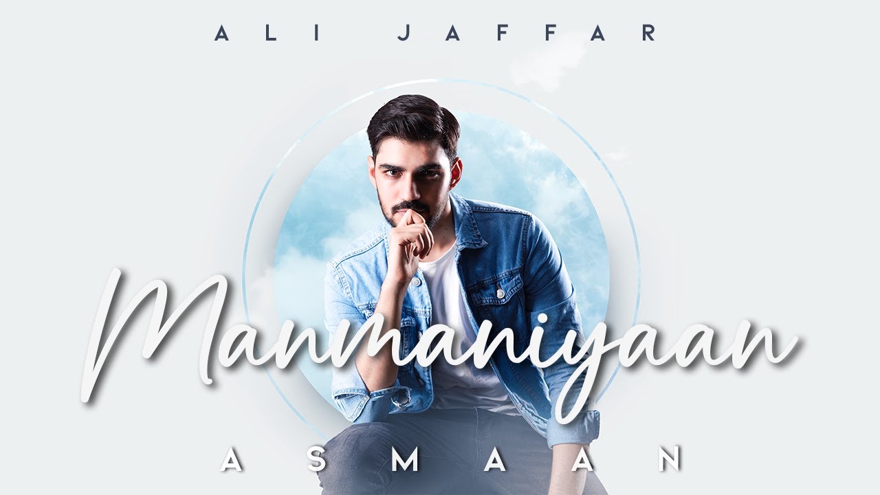 Manmaniyaan | Ali Jaffar | Asmaan | Official Lyric Video - YouTube