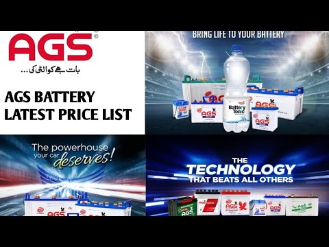 latest price update of AGS battery consumer price list// Ags battery ...