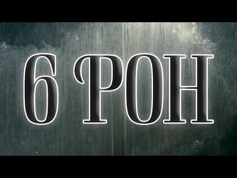 The Month of December in Sikh History - 6 poh - YouTube