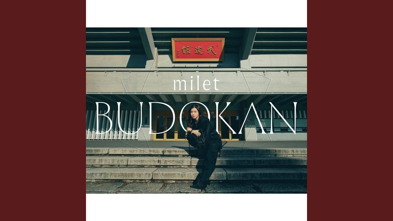 Ordinary days Live at Nippon Budoukan - YouTube