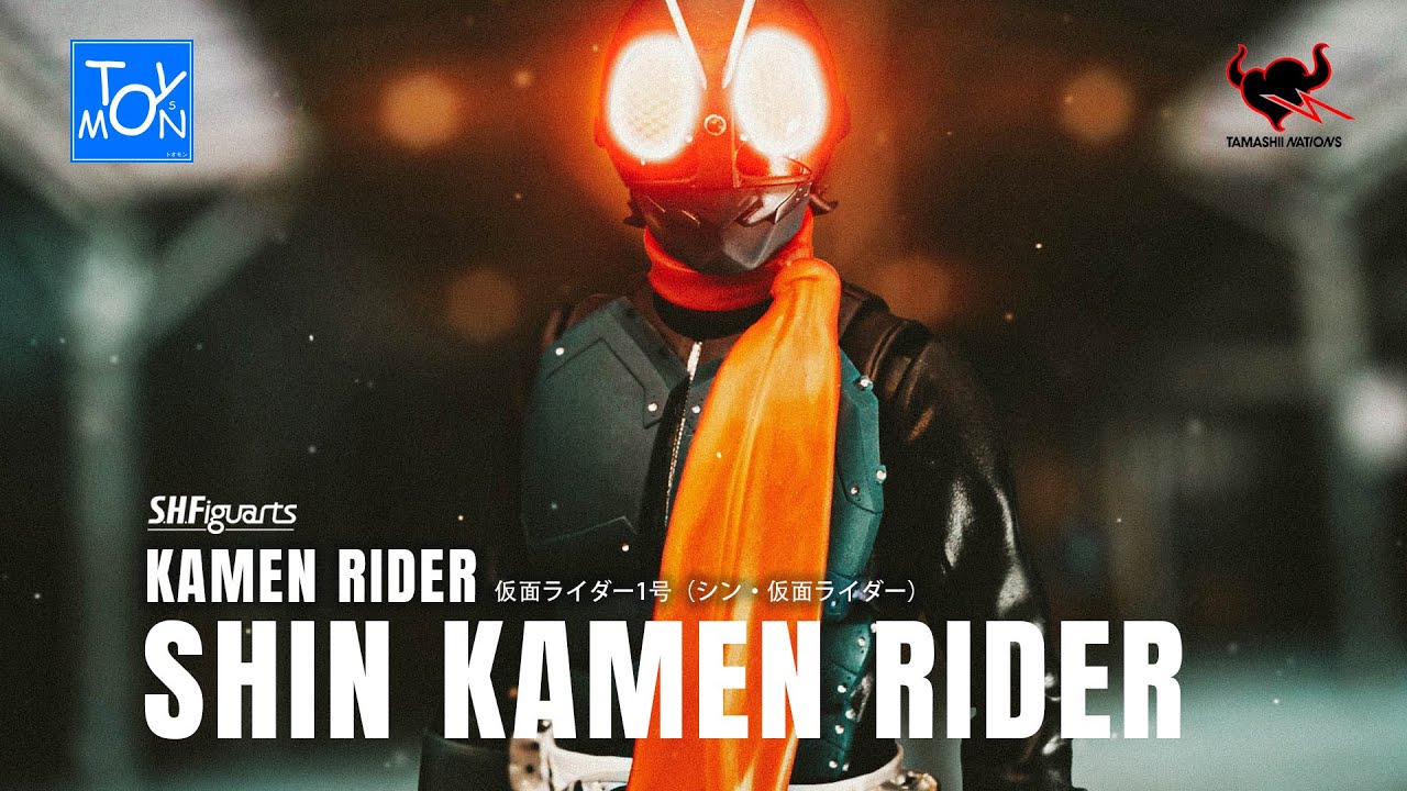 รีวิว S.H.Figuarts Kamen Rider (Shin Kamen rider ) | ชิน คาเมนไรเดอร์ ...