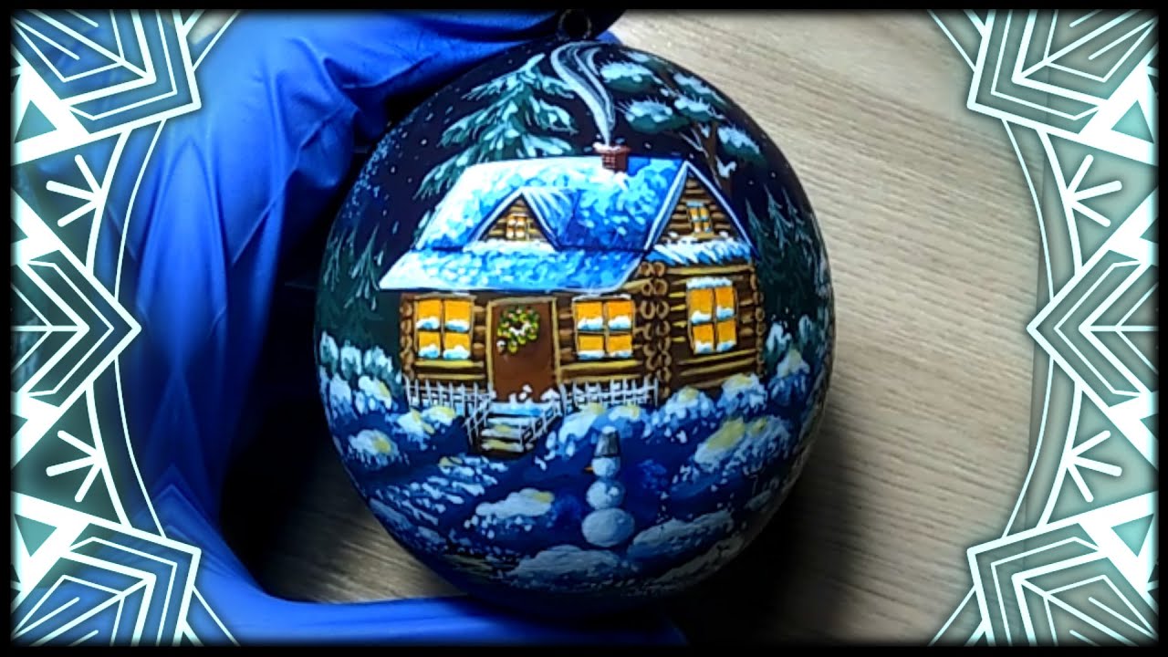 Новогодний шар 🎄 (рисунок темперой) - YouTube