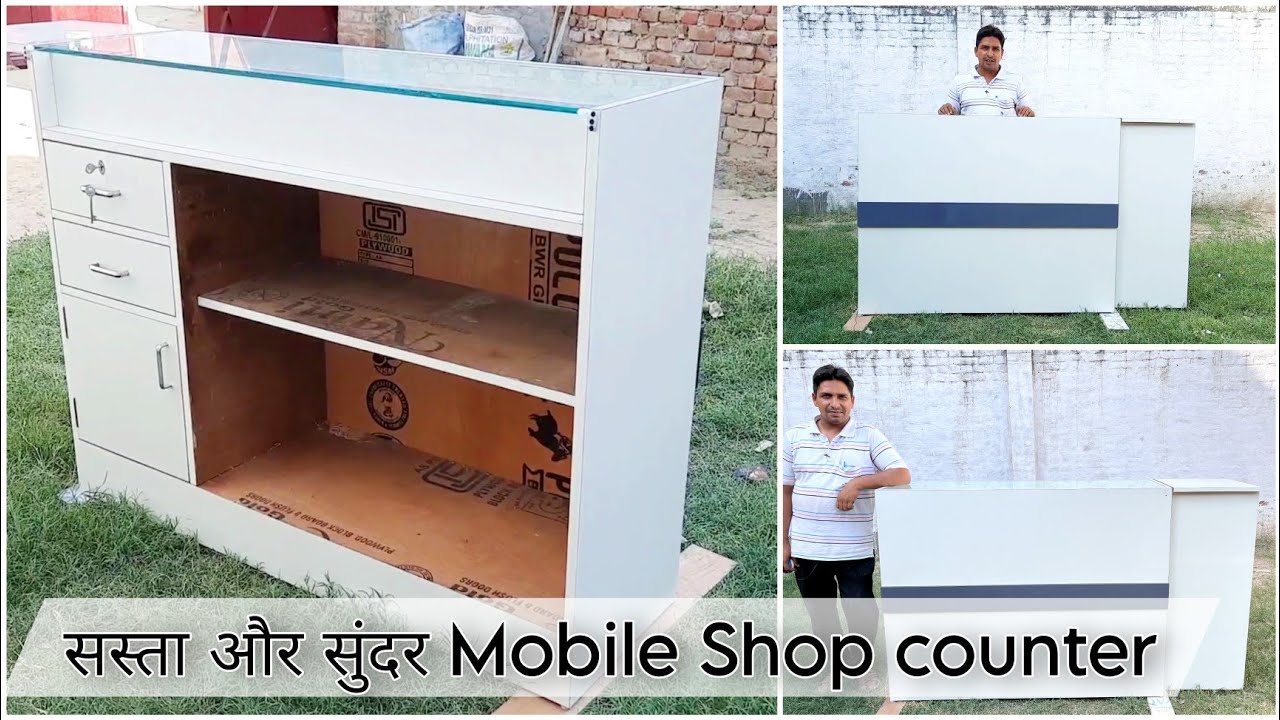 How to make Mobile 📱 shop counter..|Mobile counter|Mobile |मोबाइल ...