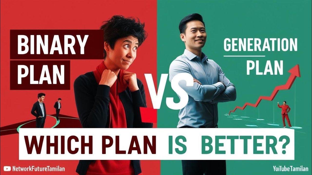 Binary Network Marketing vs Generation Plan – Which is Better ...