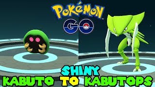 Pokemon Kabuto Evolution