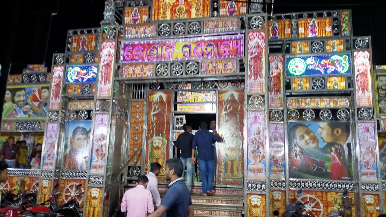 konark gananatya belpahar fatak durgapuja 2022#kirtan - YouTube