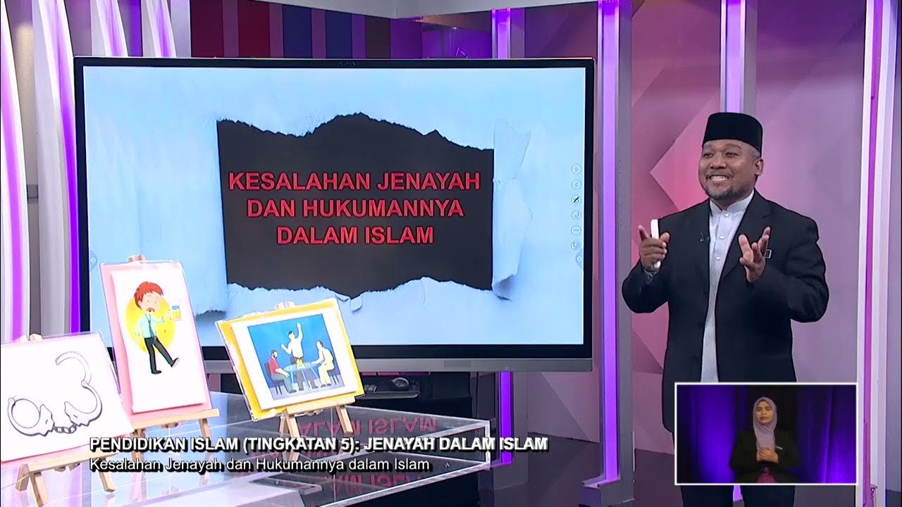 MENENGAH ATAS 2022 Q3 Q4 EP 211 PENDIDIKAN ISLAM TINGKATAN 5 JENAYAH DALAM ISLAM - YouTube