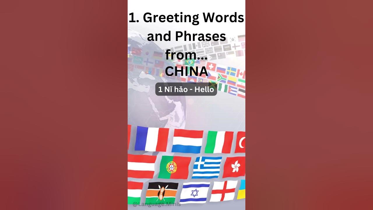 Learn To Greet In CHINA Fun Tutorial languagelearning YouTube learn-to-greet-in-china-fun-tutorial-languagelearning-youtube