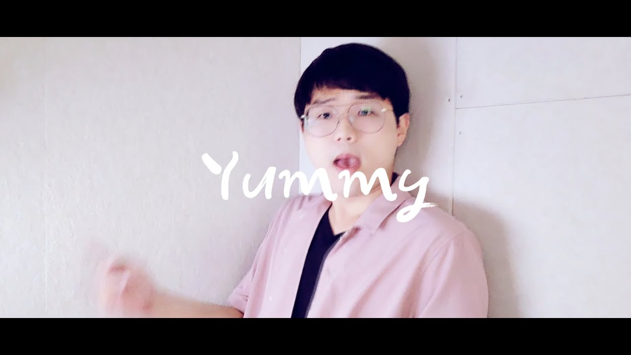 Justin Bieber-Yummy (Cover by 이내ENAE) - YouTube