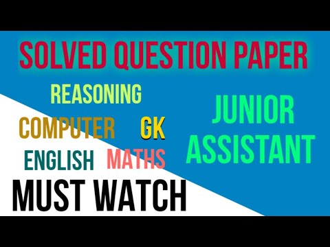 SOLVED JUNIOR ASSISTANT QUESTION PAPER 2023||SKAUST QUESTION PAPER ...
