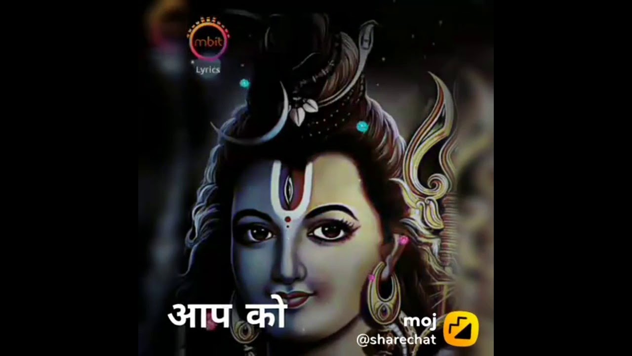 shankar God song - YouTube