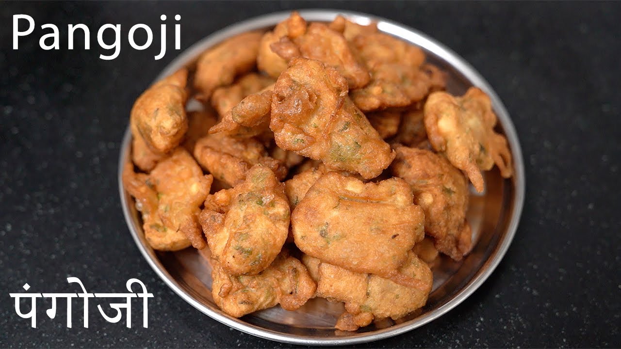 Pangoji. पंगोजी. गव्हाच्या पिठाची भजी. Atta/ kanik/ wheat flour pakodas ...