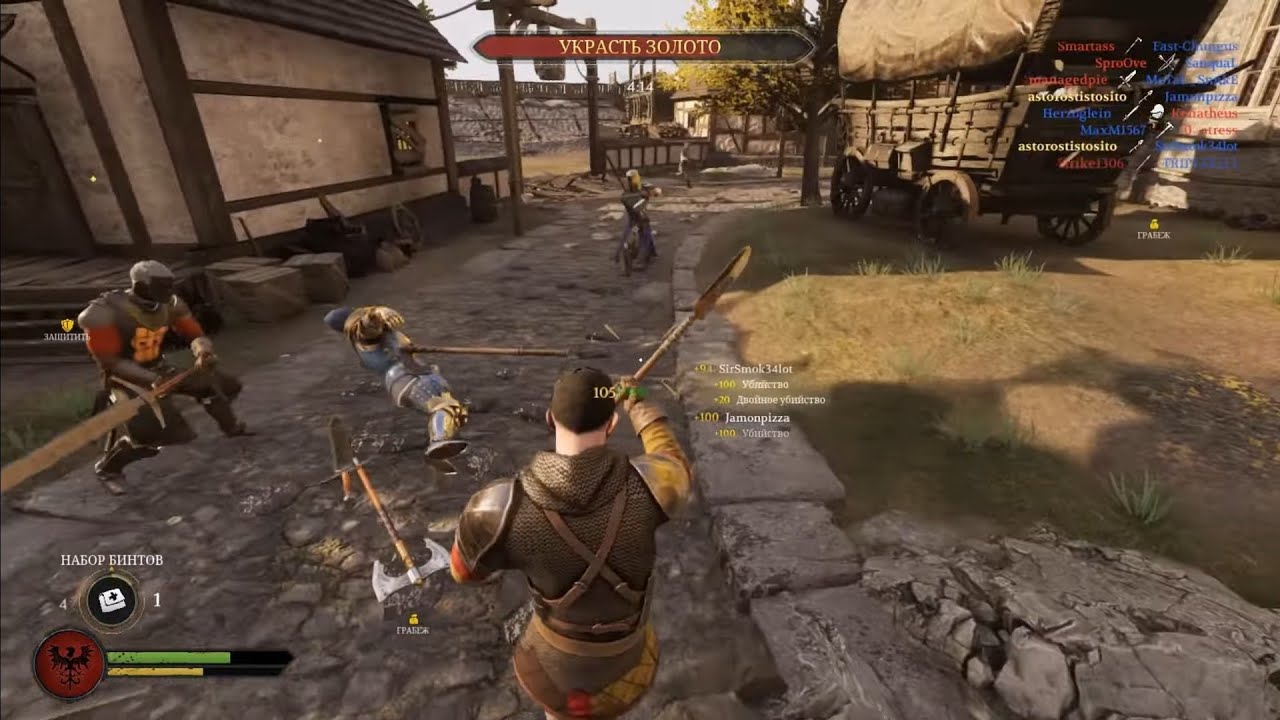 Chivalry 2 - Shovel Gameplay - The Slaughter of Coxwell - YouTube