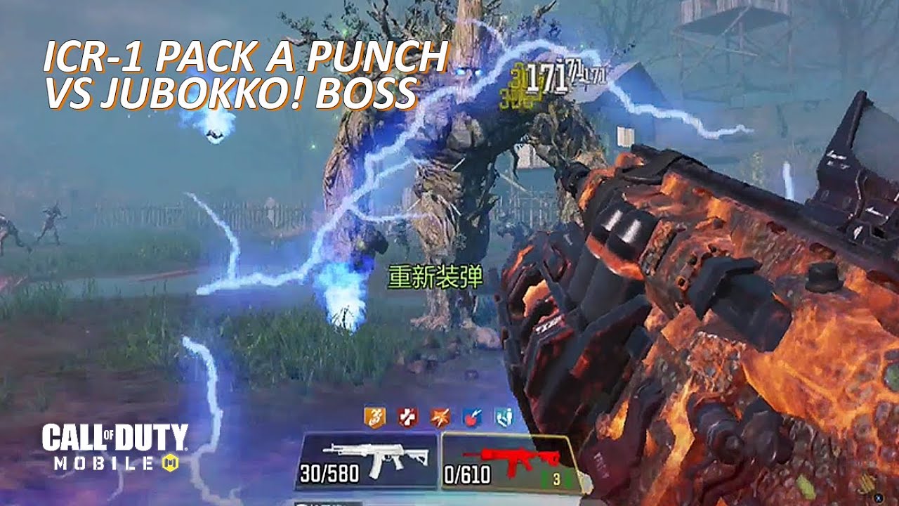 New Gameplay Zombies, ICR-1 LAVA PACK A PUNCH vs NEW BOSS FIGHT JUBOKKO ...