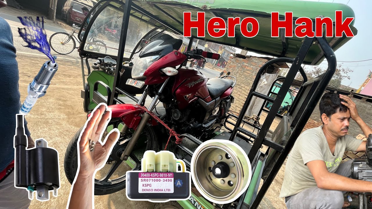 Hero hank bike start nahi lerahe हीरो हांक बाईक दो महिना से एक मैकेनिक ...