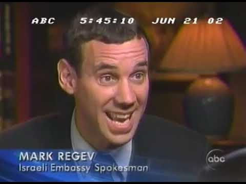 911 Dancing Israelis and Urban Moving Systems ABC News 2020 preview ...