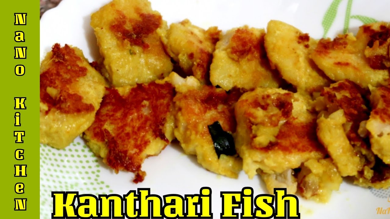 How to make Kanthari Fish | Fish Starter Recipe | ഒരു ഉഗ്രൻ കാന്താരി ...