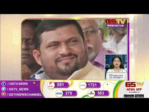 Fast Track News | Gstv Gujarati News - YouTube