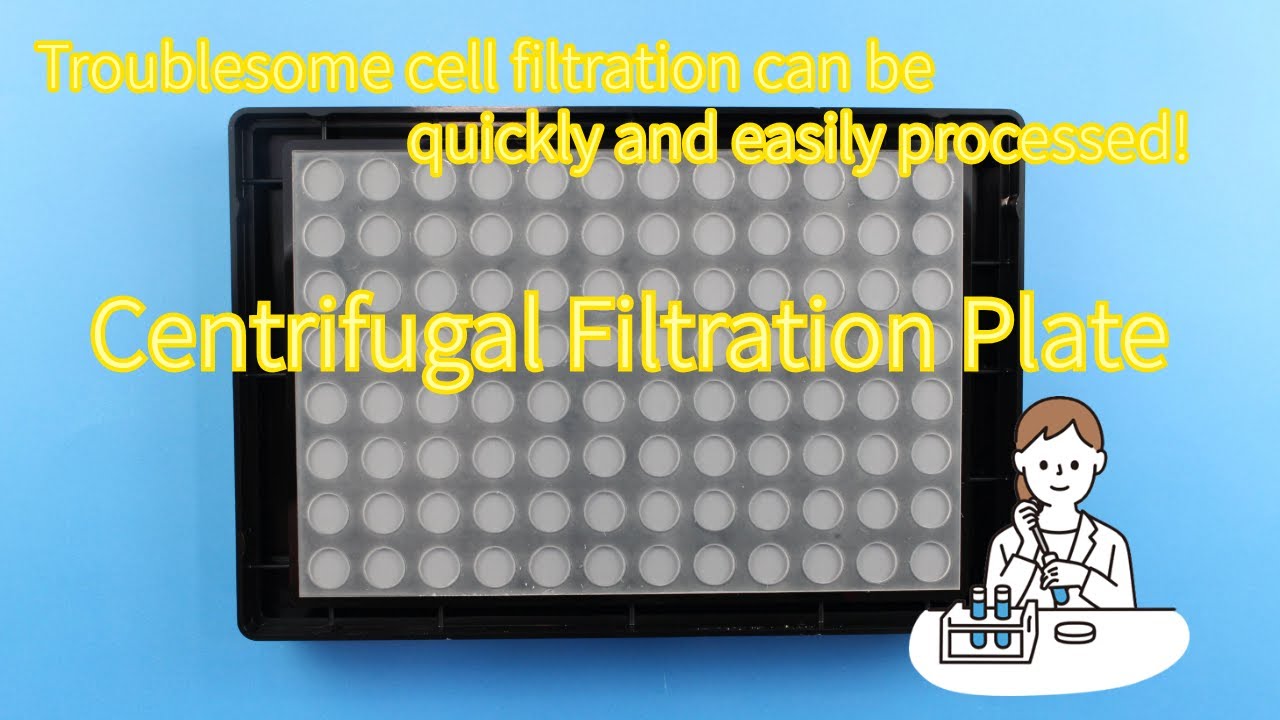 【Centrifugal Filtration Plate】Troublesome cell filtration can be ...