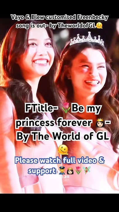 Freenbecky🌷Be my princess forever 👸🏻#freenbeck #4elements #srchafreen #beckyarmstrong #fyp - YouTube