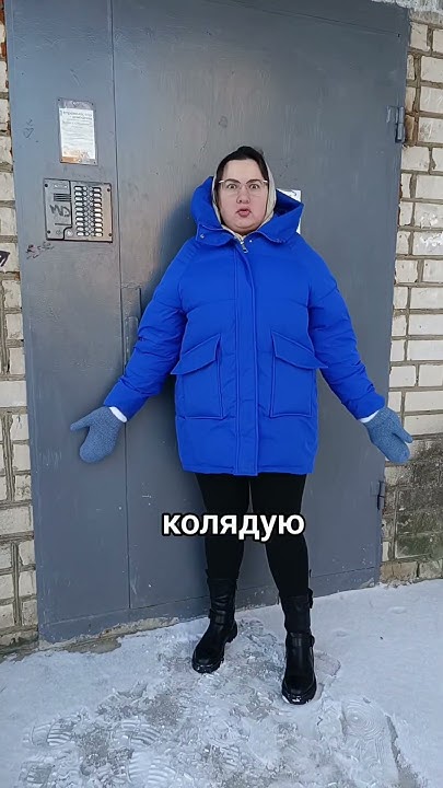 рек юмор прикол смех топ дуэт приколы Funnypics тикток