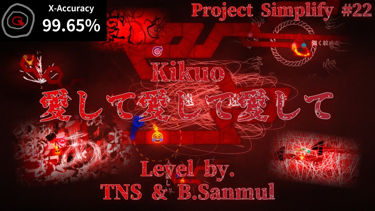 [ADOFAI Strict] Project : Simplify #22 | Kikuo - 愛して愛して愛して by. 니스, 부산물 - YouTube