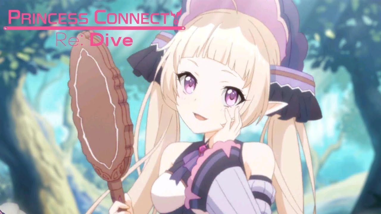 Princess Connect RE dive - เนื้อเรื่องของยูกิจัง (ค่าความสนิท1-4) - YouTube