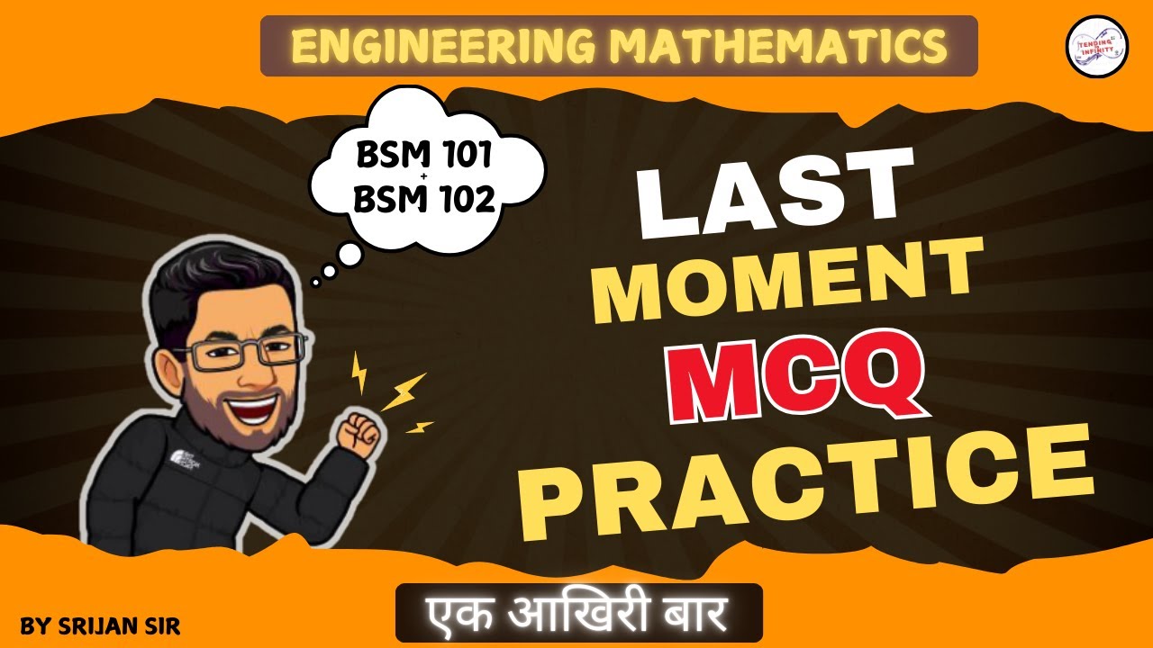 Practice Session | MCQ | BSM 101 | BSM 102 | Engineering Mathematics ...