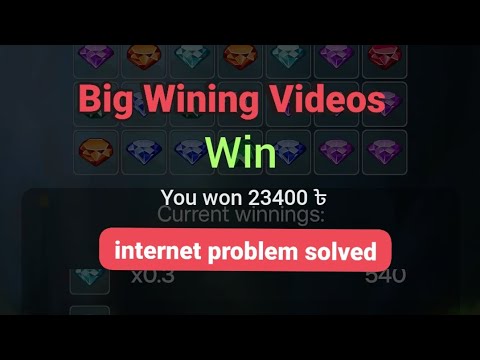 Crystal Big Wining Game Play Tricks Bangla. কিভাবে সহজে ক্রিস্টালে বড় ...