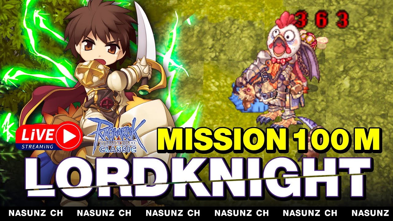 Ragnarok Online Classic Live EP.396 l กดมะละกอ ฟาร์มป่าบาโฟ หมวกไก่+ปาก ...