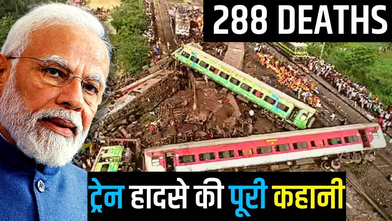 India's Most Tragic Train Accidents in 2023 | 3 Tracks, 3 Trains ...