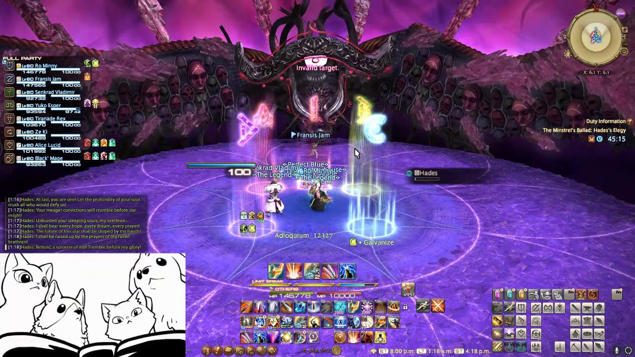 FFXIV - The Minstrel's Ballad: Hades's Elegy(Hades Extreme) PLD Pov ...